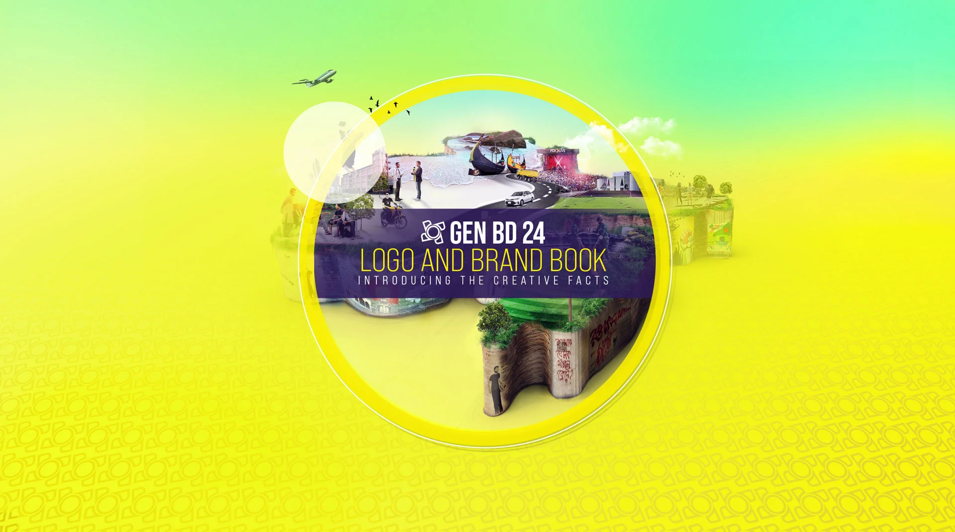 Verse Imagine | Creative Studio