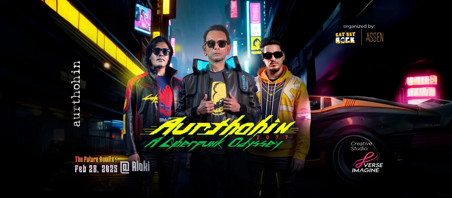 Verse Imagine | Creative Studio